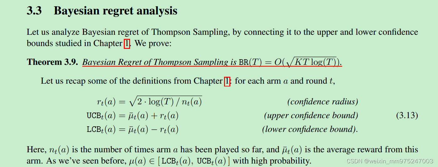 多臂老虎机理论系列_bayesian regret-CSDN博客