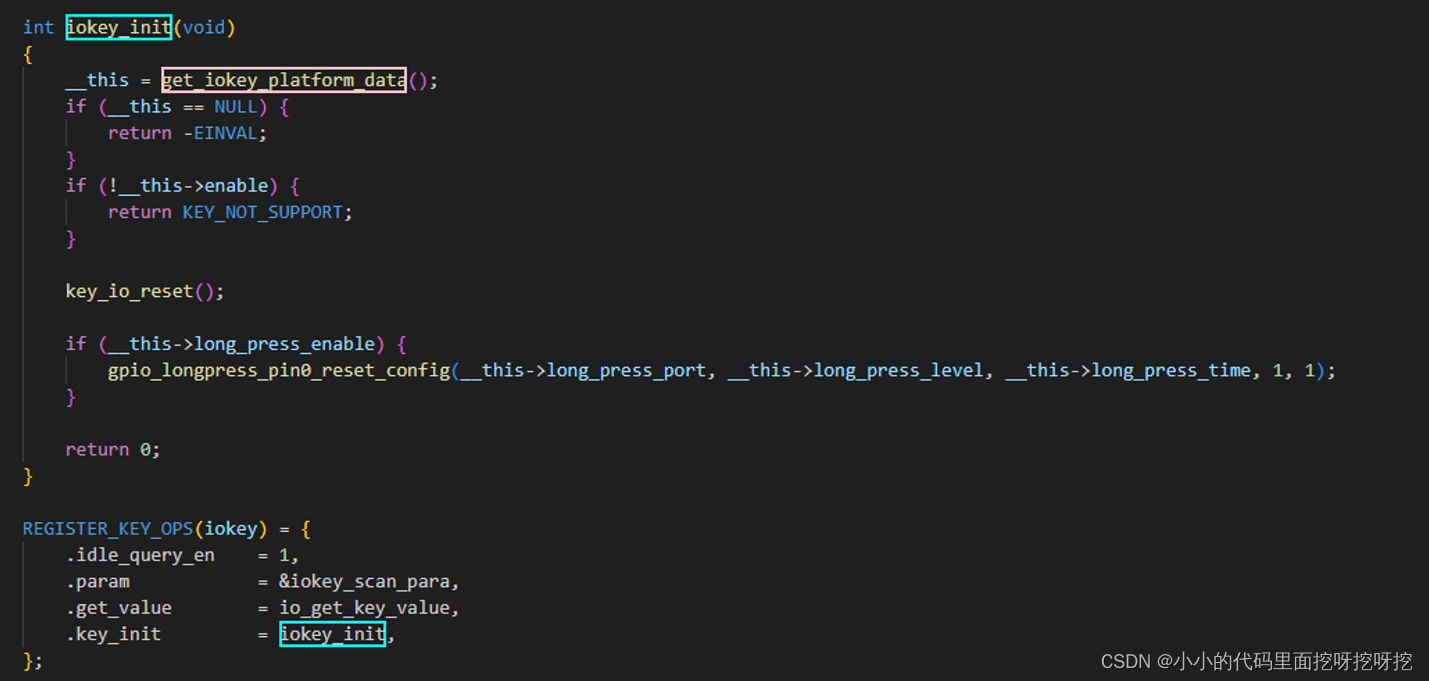 杰理701N可视化SDK之按键的配置和代码浅析_杰理 按键-CSDN博客