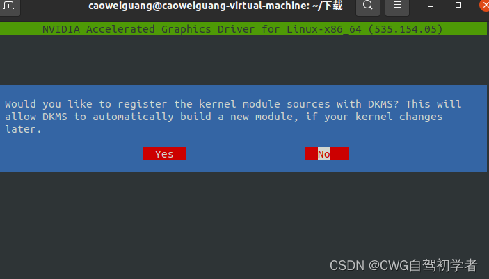 深度学习笔记一（Ubuntu环境配置）_535.154.05-CSDN博客