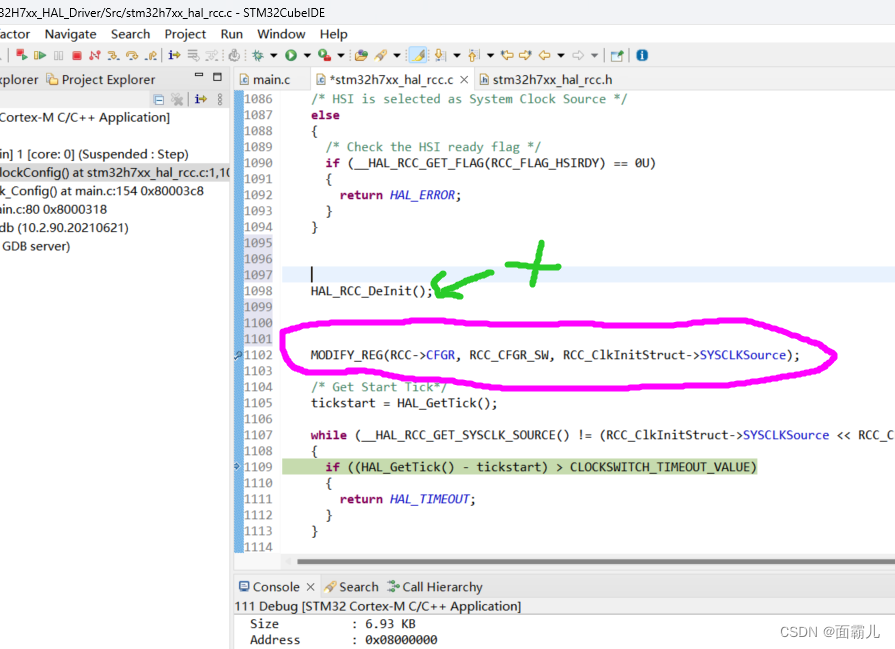 解决STM32H743利用CUBEMX生成工程，连接下载器“CAN not access”问题_stm32 cannot access memory-CSDN博客