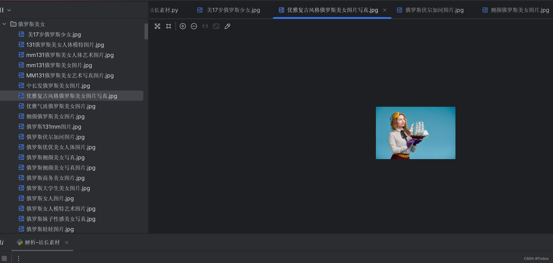 Python爬虫之Xpath_xpath下载-CSDN博客