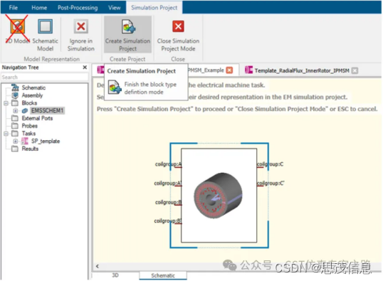 CST低频仿真应用（三）——PMSM电机DQ_Model仿真_cst的schematic-CSDN博客