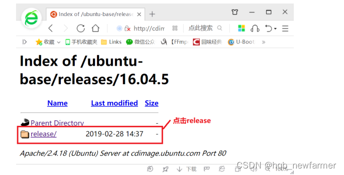 ubuntu-base系统移植_ubuntu base-CSDN博客