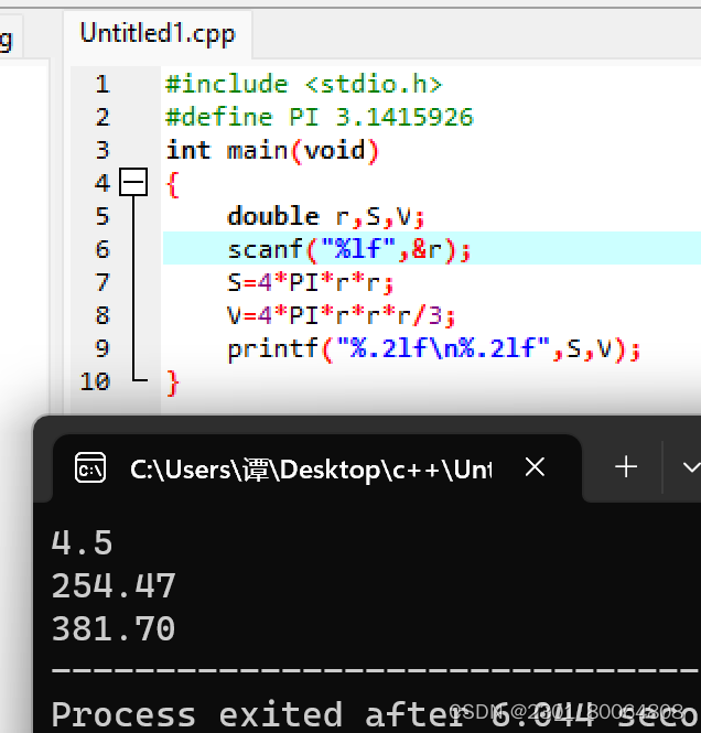 PTA C语言 求球体的表面积和体积_pta 球的体积-CSDN博客