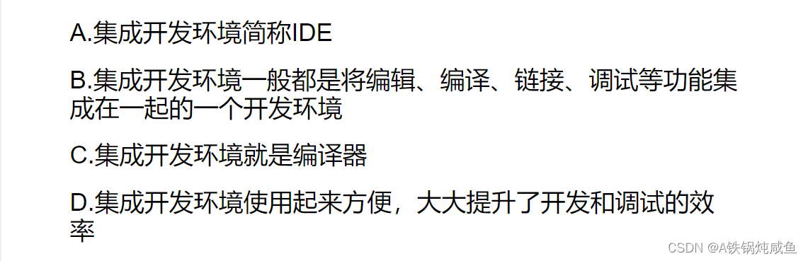 C语言基础知识，数据类型，变量小练习c语言数据类型练习题 Csdn博客 