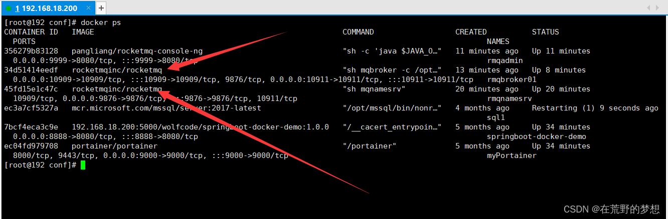 Docker安装RocketMQ教程_docker安装rocketmq-console-CSDN博客