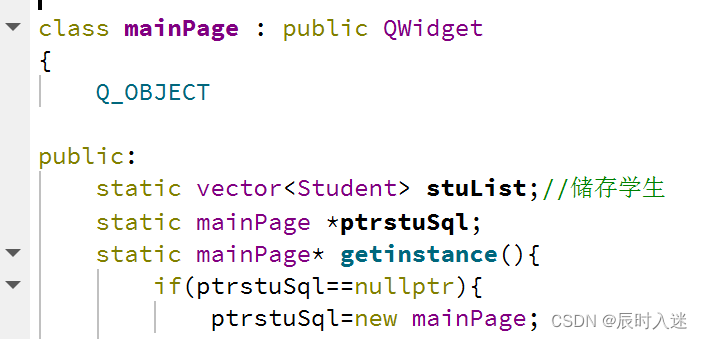 Qt如何在一个cpp文件中调用另一个cpp文件中的指针、数组等qt 能把函数写在另外一个文件吗 Csdn博客