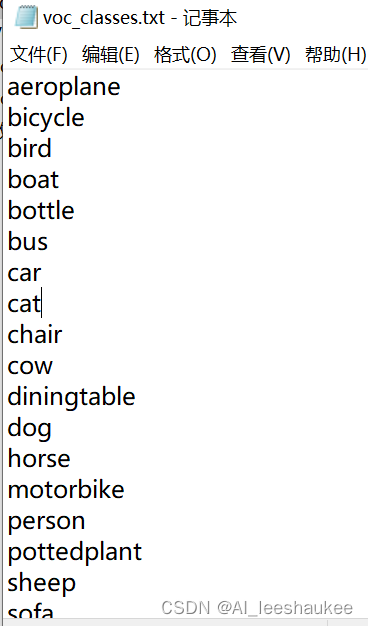 yolov7-pytorch复现_yolov7-pytorch和yolov7-CSDN博客