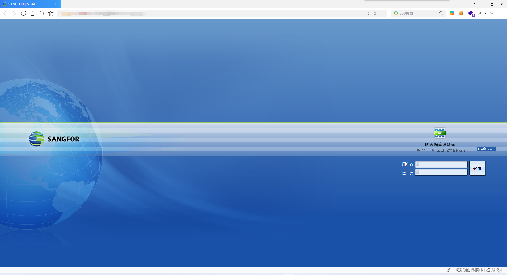 【漏洞复现】某厂商NGAF防火墙任意文件读取漏洞_深信服下一代防火墙ngaf存在任意文件读取漏洞-CSDN博客