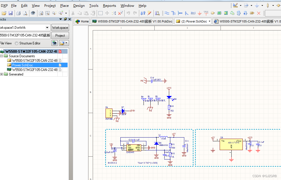 STM32F105单片机W5500核心板+CAN-RS485应用底板控制板硬件（原理图+PCB）+软件源代码_w5500 pcb-CSDN博客