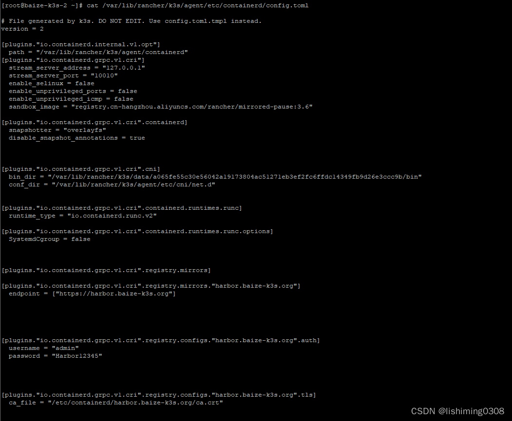 K3s v1.26.0-rc.0-k3s1 部署Harbor私库权限配置_k3s配置harbor认证-CSDN博客