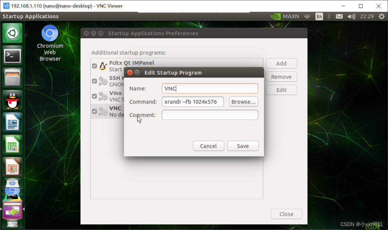 Jetson Nano使用VNC Viewer远程登录_jetson nano vnc-CSDN博客