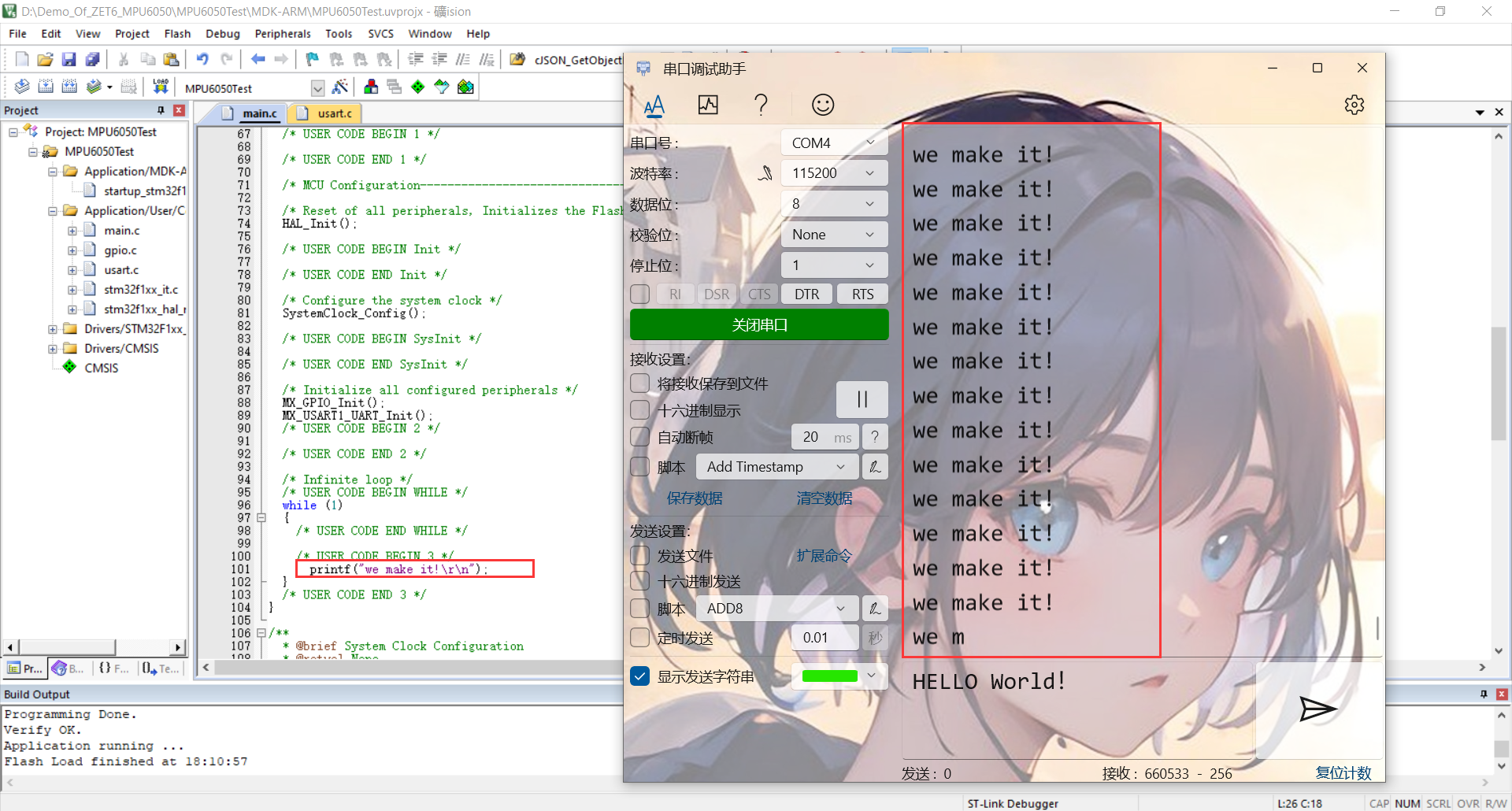 Stm32cubemx：搭建stm32f103系列单片机的基础工程 Stm32f103 Cubemx Csdn博客