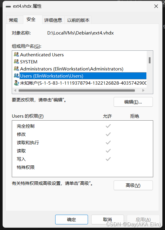【WSL2】重装系统不要怕，光速抢救你原有的VM！_wsl2 --import vhdx-CSDN博客