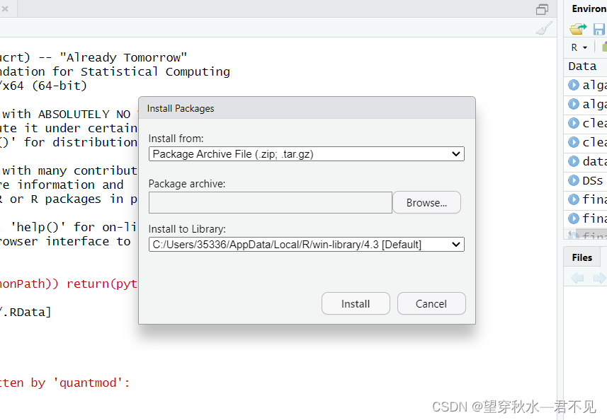 软件包“DMwR”已从 CRAN 存储库中删除,如何下载软件包“DMwR”_dmwr包-CSDN博客