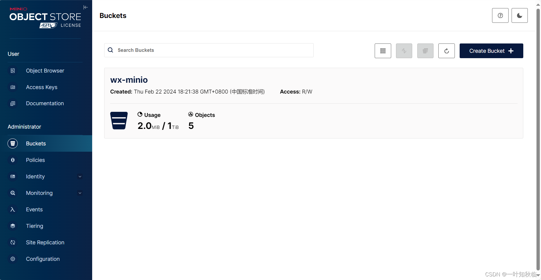 Windows使用SpringBoot+Vue整合MinIo实现图片上传并访问_minio上传的图片怎么访问-CSDN博客