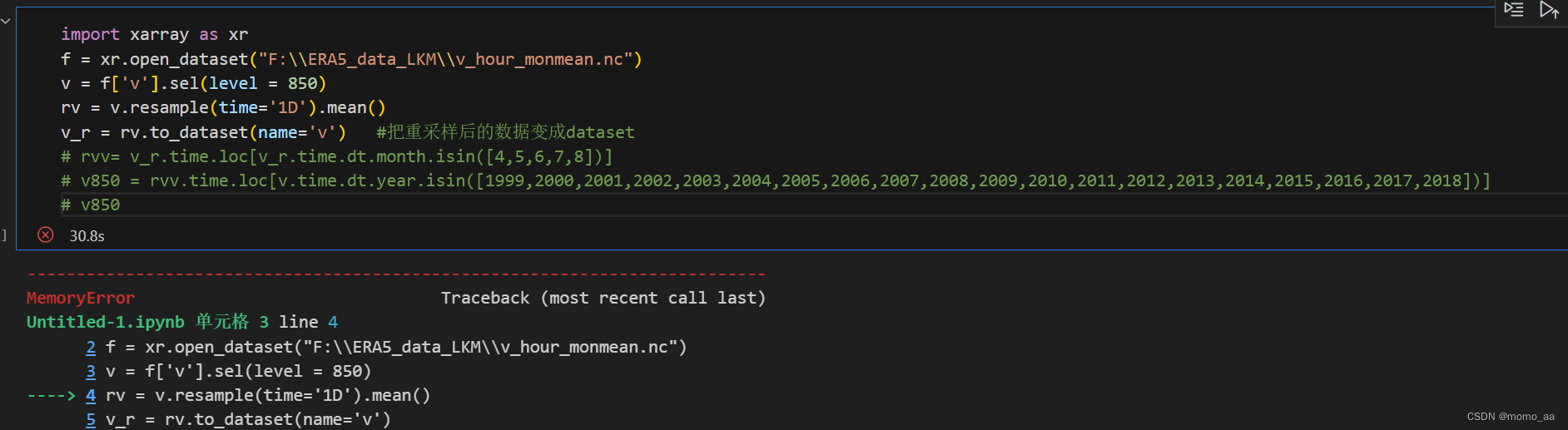 python-resample重采样函数_python重采样函数-CSDN博客