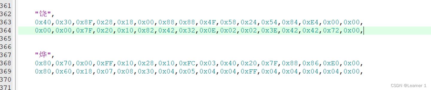 OLED进阶知识_oled显示8x16是什么意思-CSDN博客