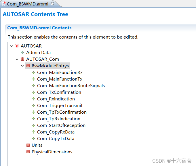 【ETAS CP AUTOSAR工具链】RTA-BSW基础软件开发详解_autosar bsw开发-CSDN博客