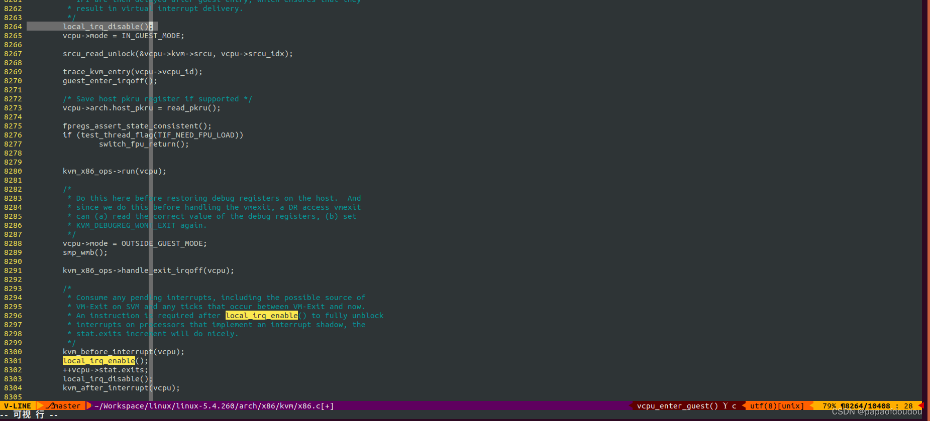 KVM虚拟化之小型虚拟机kvmtool的使用-CSDN博客