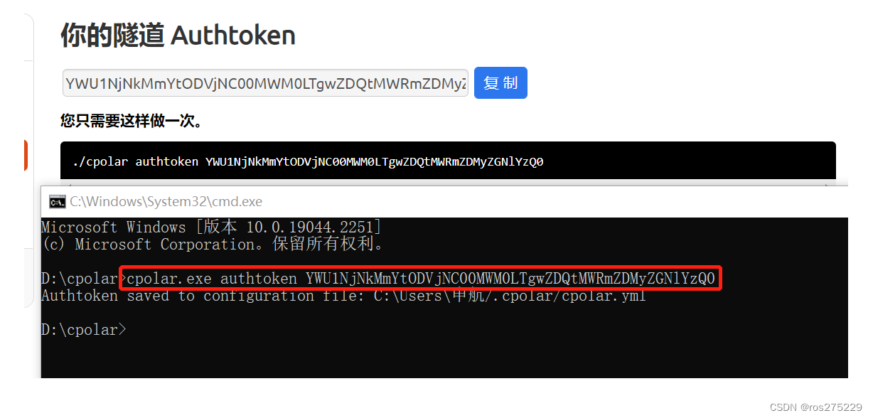 苍穹外卖 -- day 08-CSDN博客