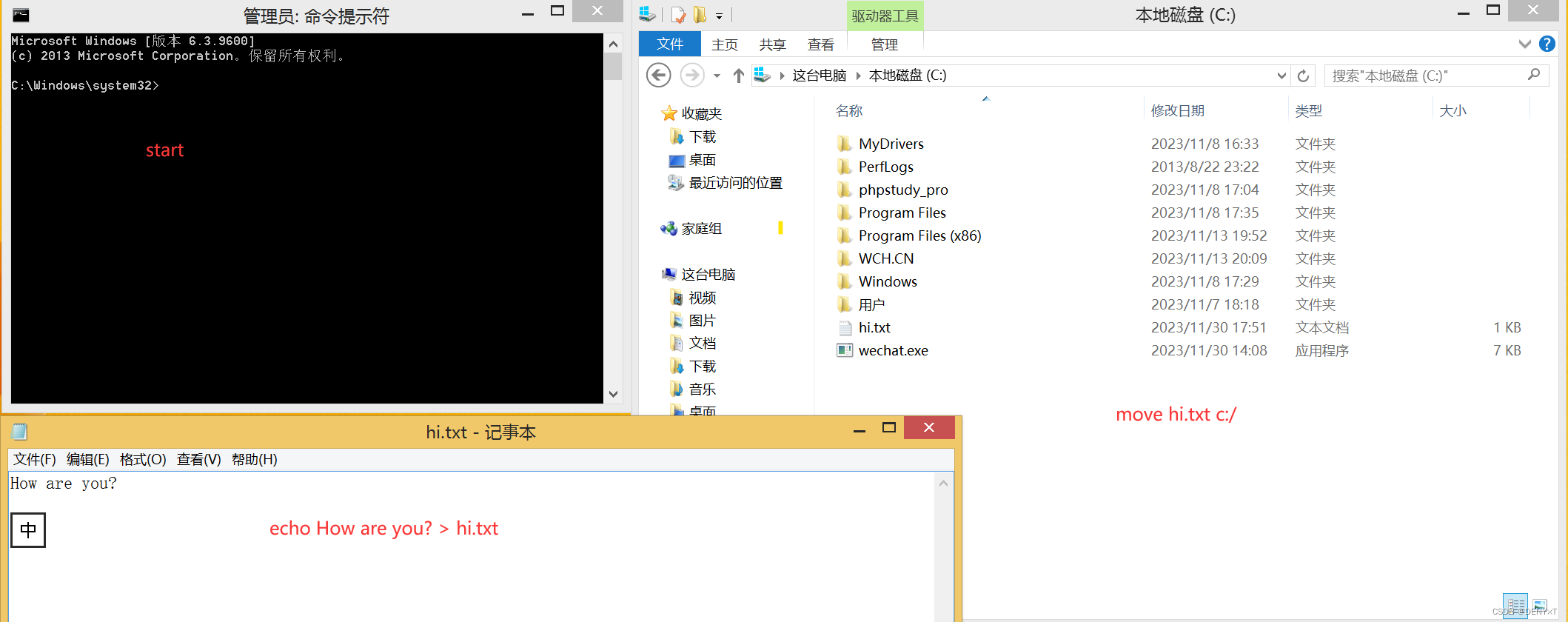 Metasploit(MSF)使用详解_msf6-CSDN博客