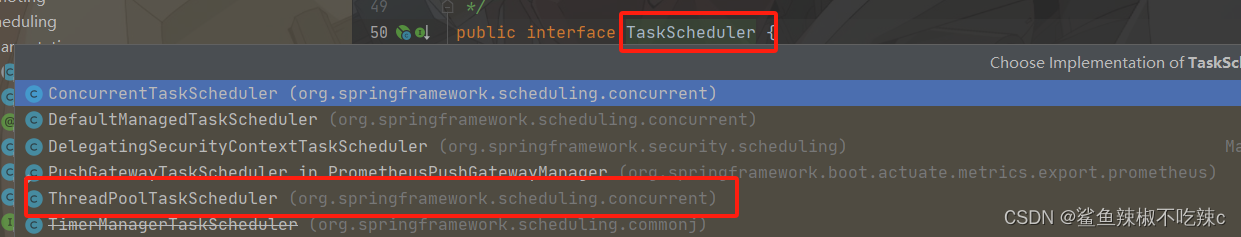 Spring源码 | SchedulingConfigurer / TaskScheduler / ThreadPoolTaskScheduler 自定义任务调度器实现与全链路源码分析-CSDN博客