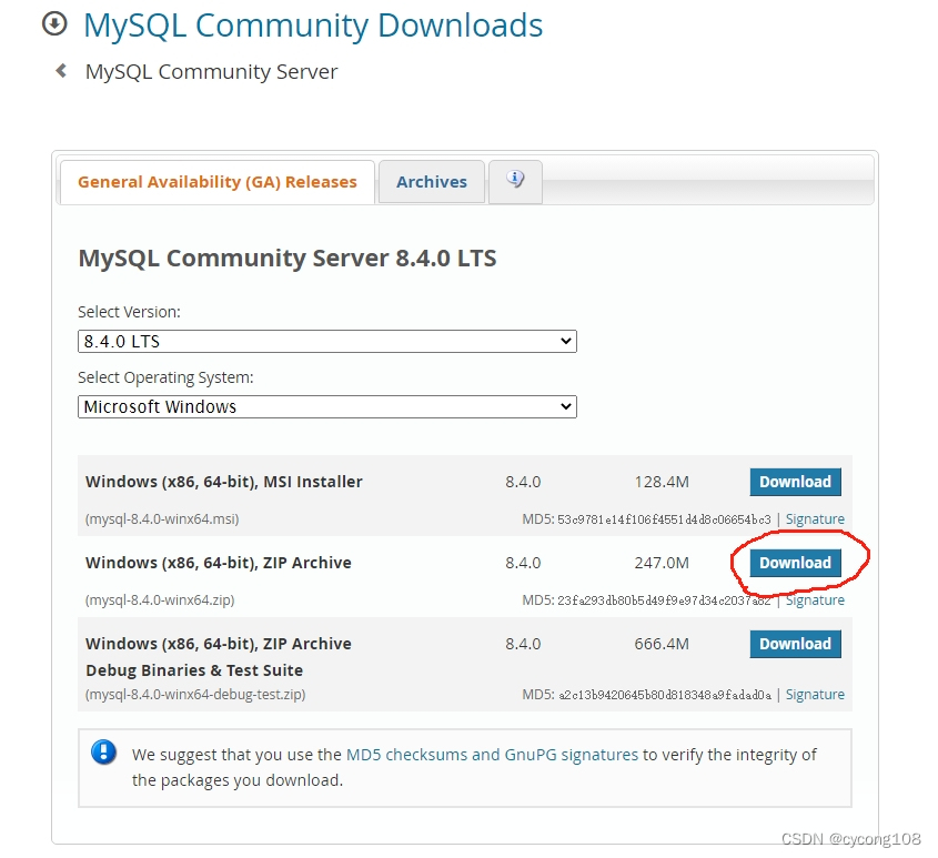 mysql-8.4.0解压版安装记录_mysql8.4驱动-CSDN博客