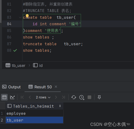 Mysql数据库——DDL的操作_mysql ddl操作-CSDN博客