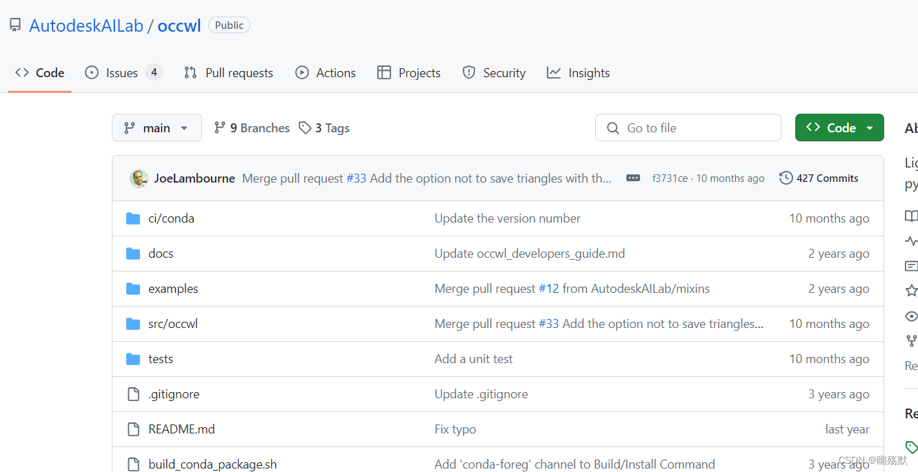 occwl库的安装-CSDN博客