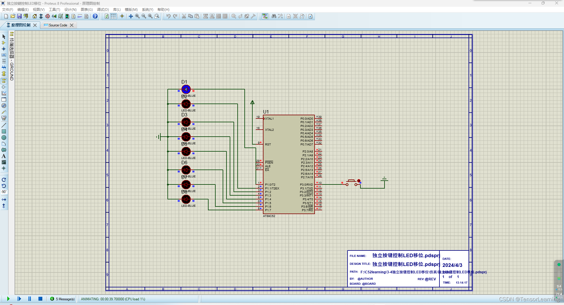 AT89C51单片机学习日记2024/4/3_at89c51单片机的p1接口接8个独立按键-CSDN博客