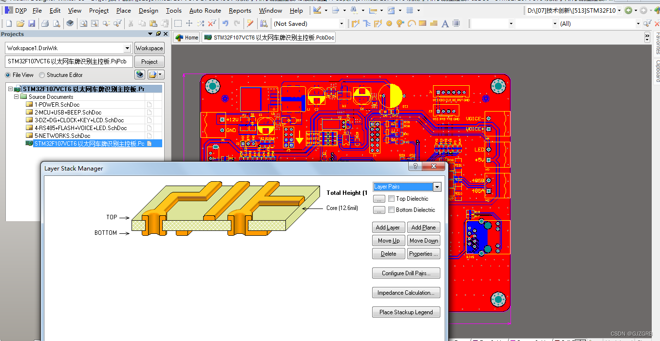 基于stm32f107vct6单片机dp83848cv芯片以太网主控板硬件(原理图pcb)工程文件stm32f107 Dp83848