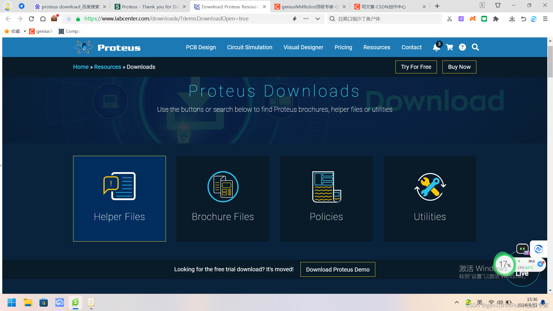 proteus8.17试用版带数字签名下载地址_protues817下载-CSDN博客