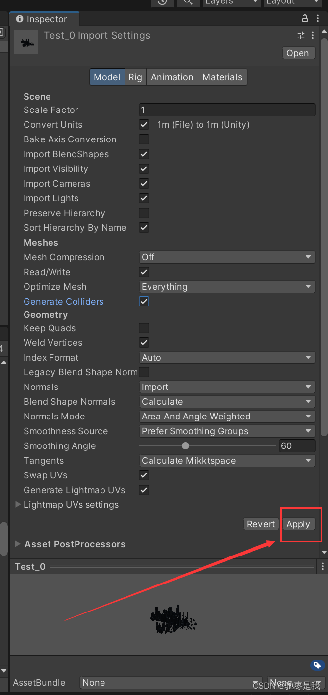 CityEngine模型导入Unity_cityengine导入unity-CSDN博客