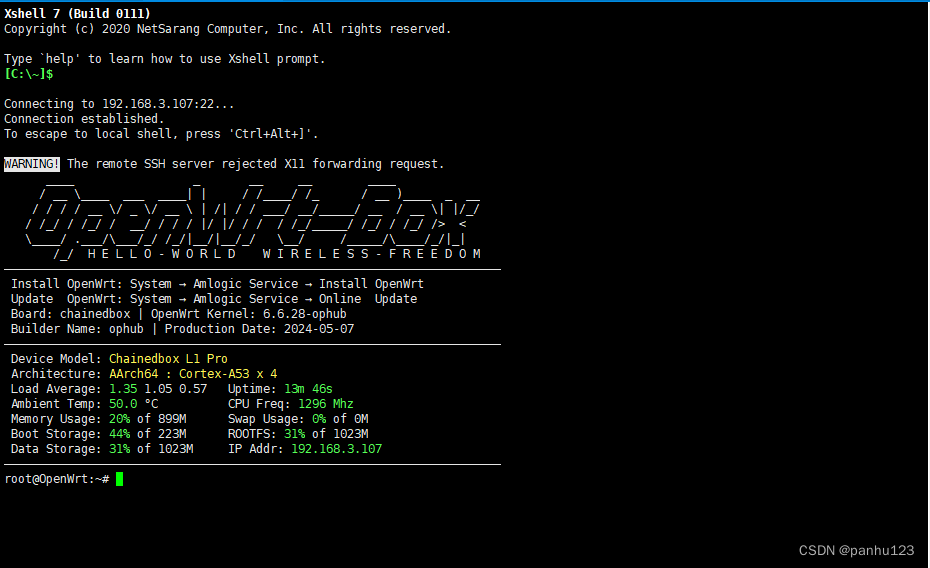 OpenWrt打造个性化NAS系统_openwrt nas-CSDN博客
