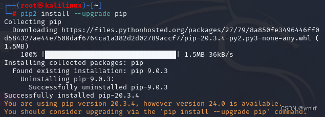 解决kali中运行blindwatermark-master脚本报错_bwmforpy3.py-CSDN博客