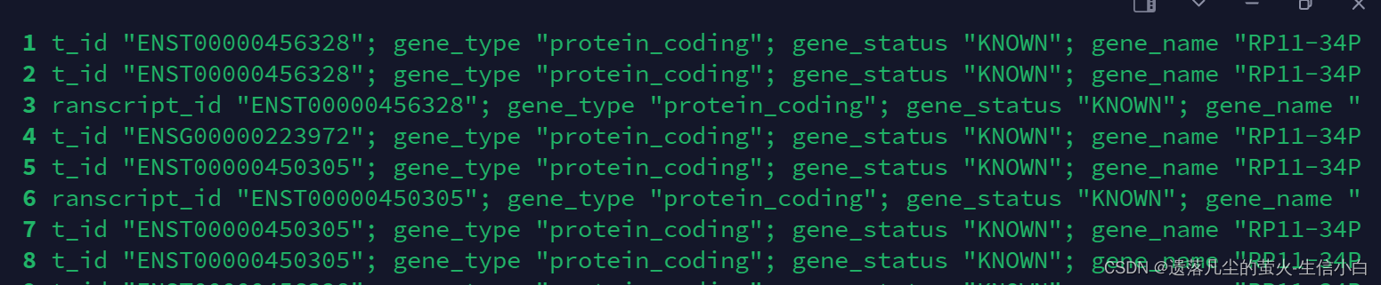 Linux进阶--vim编辑器和文本处理三驾马车(grep • sed • awk)_vim与sed的关系-CSDN博客