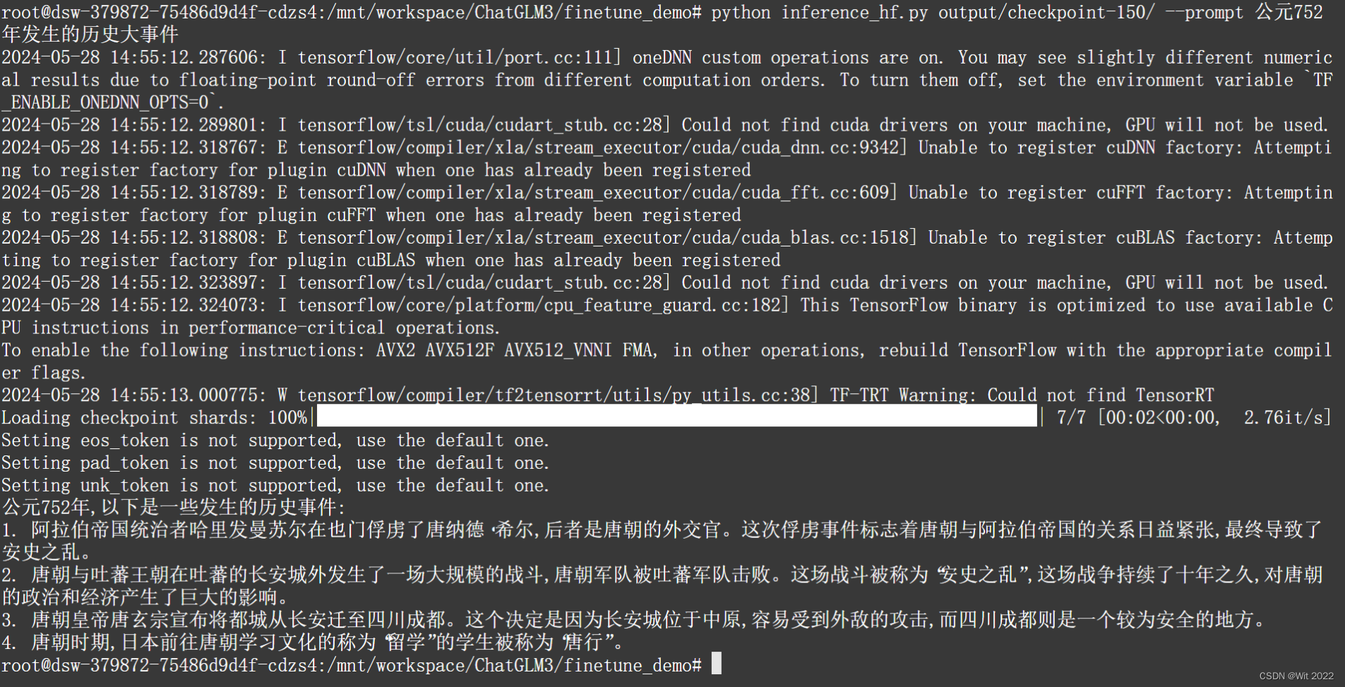 使用机器学习模型及数据集实现模型训练根据处理后的数据进行特征量化并使用量化后的数据集来训练模型最终实现标记twee Csdn博客