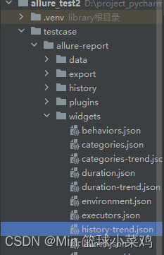 Allure趋势图本地实现_allure 趋势-CSDN博客