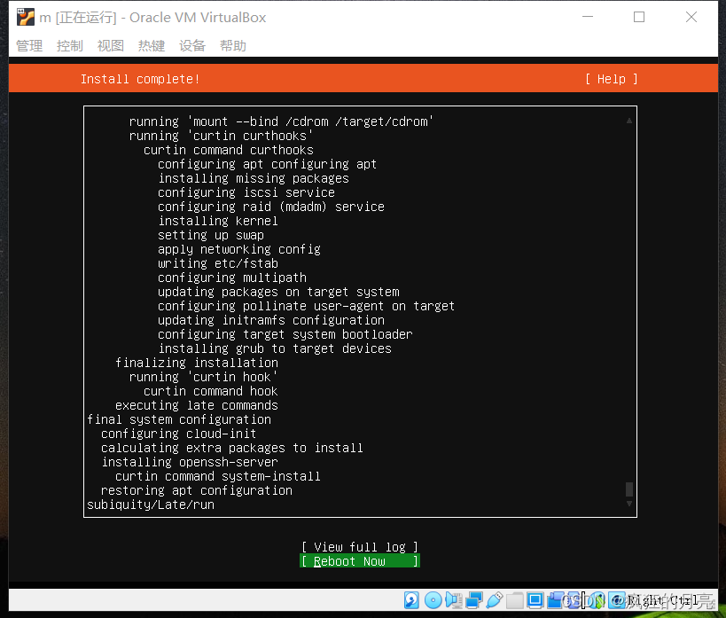 Oracle VM VirtualBox 虚拟机搭建（以 ubuntu-20.04.6-live-server-amd64 镜像为例）（请勿转载）-CSDN博客