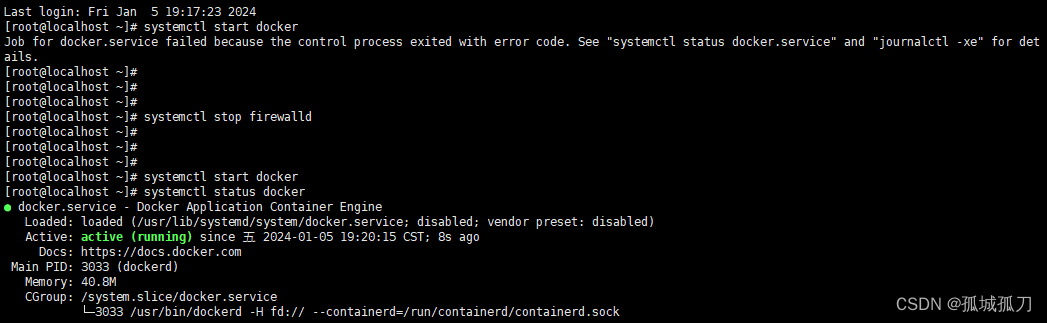 图文并茂教你安装Docker及常用命令_海纳思安装docker命令-CSDN博客