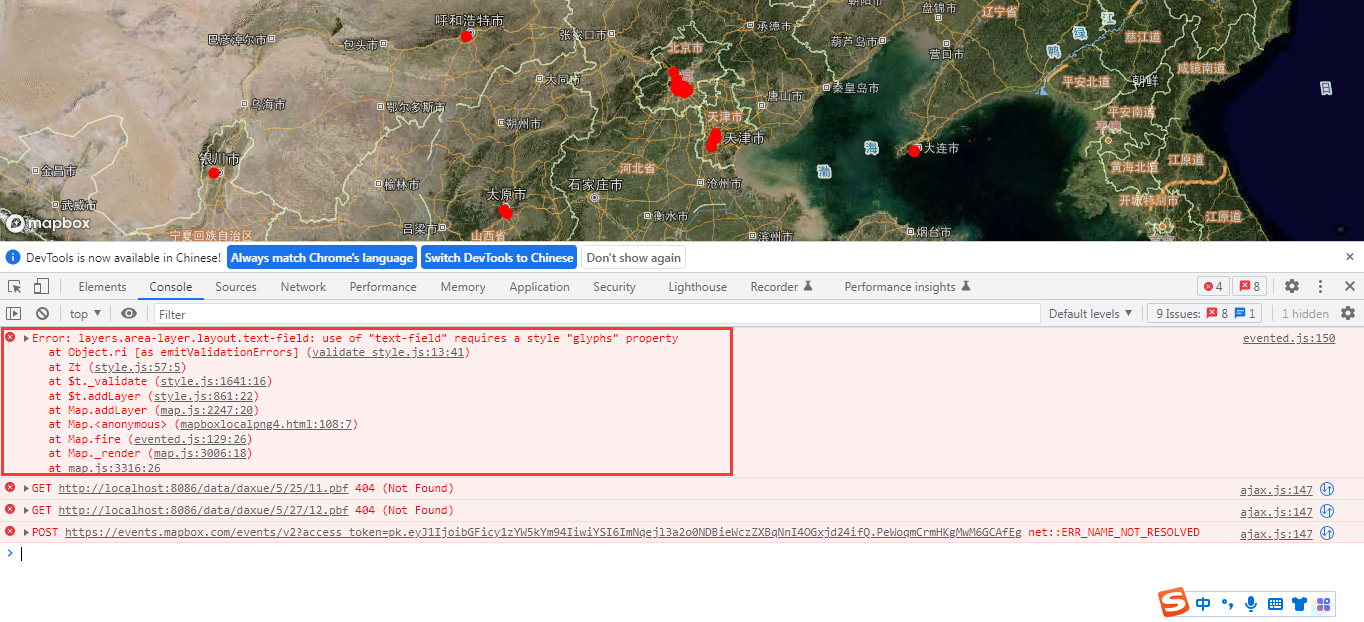 离线使用Mapbox进行矢量瓦片属性标注报错的解决之道_mapbox离线资源使用-CSDN博客