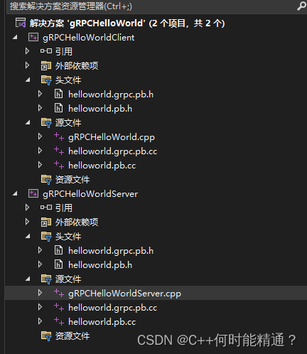 gRPC Visual Studio 2022 + Vcpkg+ Windows编译_[&mu, &cv, &done, &status](status s) 这是什么c++语法-CSDN博客
