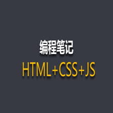 html5&css&js代码 010 个人简历模板一_代码个人简历模板html-CSDN博客