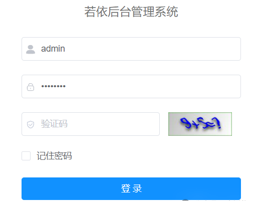 web自动化测试计算型验证码识别分享_数字计算验证码识别-CSDN博客
