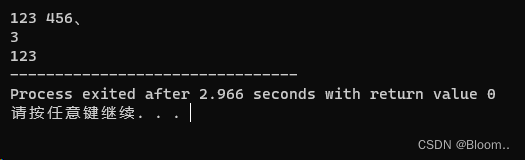 【c++】c++的输入cin，cin.getline，getline用法解析_cin输入字符串-CSDN博客