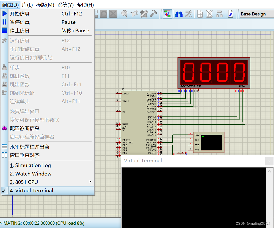 proteus+keil5仿真学习笔记（第六章 RS232串口通信）_keil5串口通信-CSDN博客