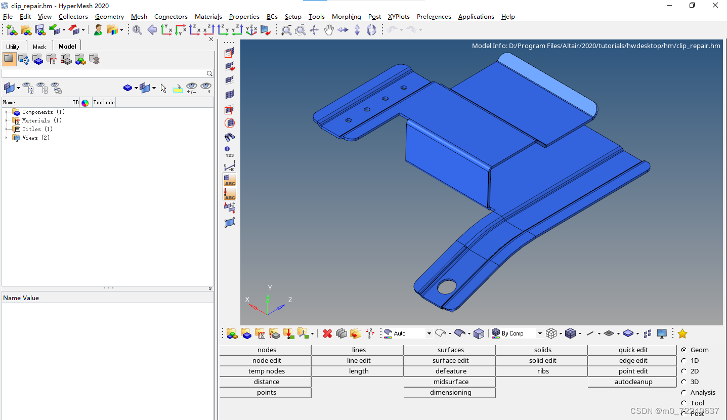 HM-2100分析的教程-CSDN博客